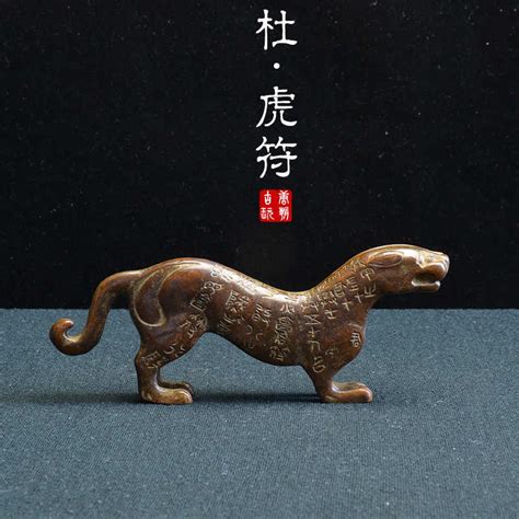HOTSALE ヤフオク 人俑 青銅俑 賞物 置物 珍品 青銅器 青銅製 銘文 SALE大得価 dgb gov bf