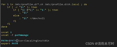 服务器nginx安装实战 云服务器安装nginx csdn博客