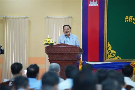 អភិបាលខេត្តបាត់ដំបង