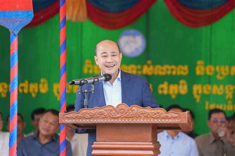 Msjtv News ឧបនាយករដ្ឋមន្ដ្រី ហ៊ុន ម៉ានី និងឧបនាយករដ្ឋមន្ដ្រី សាយ សំអាល់