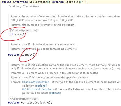 【数据结构9】栈和队列 Csdn博客 【数据结构9】栈和队列 Csdn博客