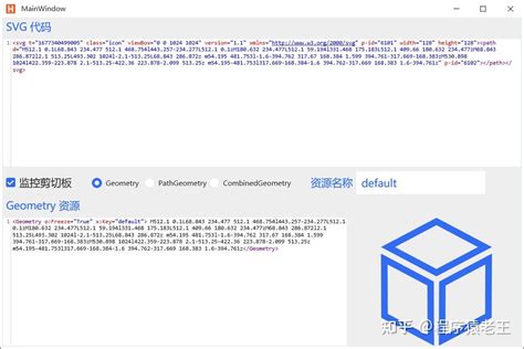 Wpf上位机自定义控件系列：按钮 Wxbutton、复位按钮 Wxresetbutton 知乎