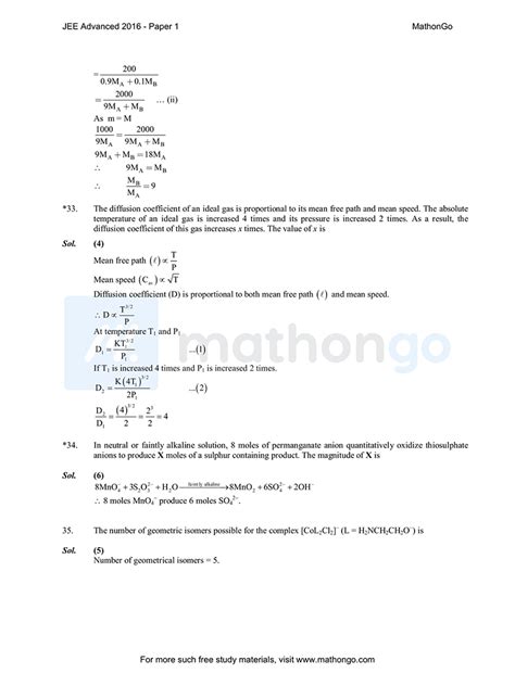 Jee Advanced 2016 Question Paper 1 Mathongo