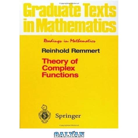 خرید و قیمت دانلود کتاب Theory Of Complex Functions ترب