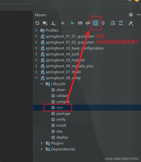 SpringBoot实操篇1 CSDN博客