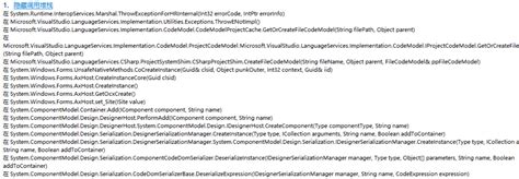 solved teststand 2021 userinterfaces csharp testexec sln layout fail