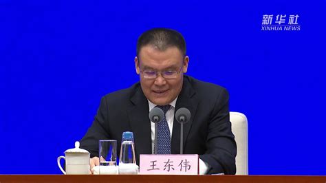 财政部：推动金融资源和社会资本更多投向科技创新凤凰网视频凤凰网