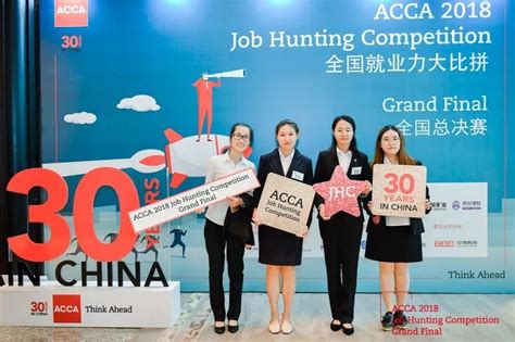 Jhc参赛感想：超越自我，无问输赢
