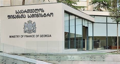 სამსახურებრივი მივლინების ხარჯების ანაზღაურების შესახებ ნორმატიული აქტები გამოქვეყნდა და ძალაში