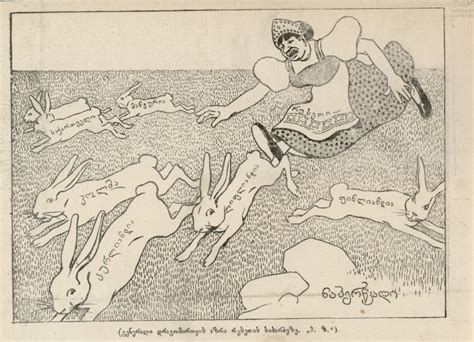 საუკუნის წინანდელი ქართული კარიკატურები რომელთა ნაწილი დღესაც აქტუალურია Netgazeti • ისტორია