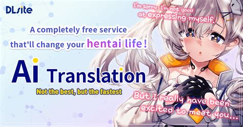 Ai Translation A Completely Free Service That Ll Change Your Hentai Life