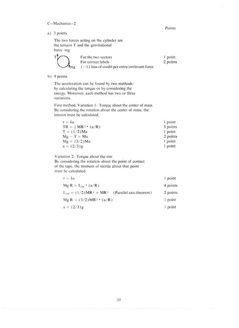 【ap物理c】【真题】解答题答案c1976 Word文档在线阅读与下载 文档网