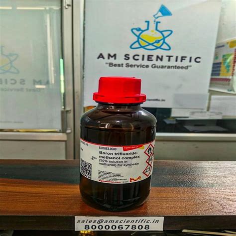 Boron Trifluoride Methanol Complex For Synthesis At 2389500 Inr In