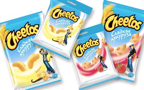 Chips Chitos Arome Compoziție Calorii