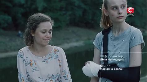 20 лет назад Тимур и Нана расстались из за рокового недоразумения Она вышла замуж за его друга