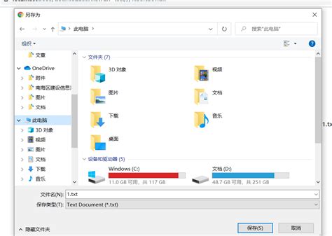 Java 审计之ssrf篇 Nice0e3 博客园 Java 审计之ssrf篇 Nice0e3 博客园
