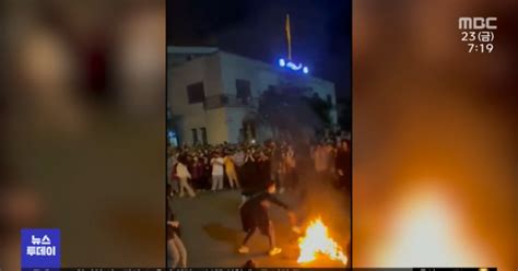 히잡을 불태워라이란 의문사 시위 확산