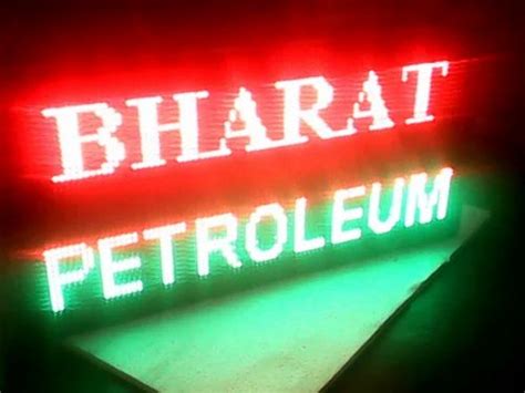 Led Display Scrolling Board At Best Price In Tiruchirappalli By BREES Technologies ID