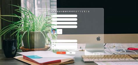 基于springboot火车票线上购票系统的设计与实现源码lw部署文档讲解等基于springboot的火车票订票系统的设计与实现的开题报告 Csdn博客