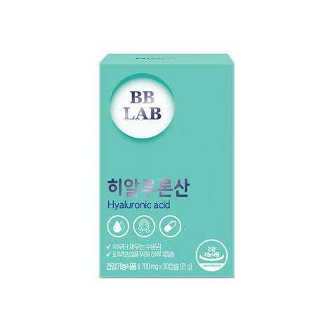Bb Lab Hyaluronic Acid Masksheets