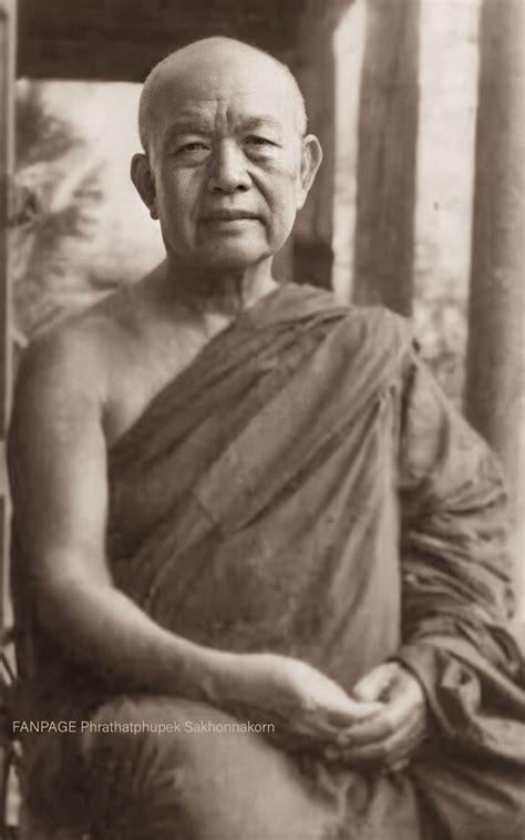 วันนี้ วันพระ ข้อน้อมนำ พระธาตุภูเพ็ก สกลนคร