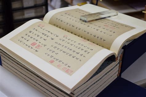 美本 書迹名品集成 上下 全10巻14冊揃 同朋舎 書道具古本買取販売 書道古本屋