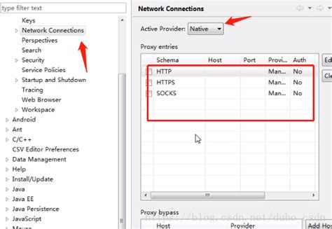 eclipse 设置代理 eclipse配置代理不能点击修改 csdn博客