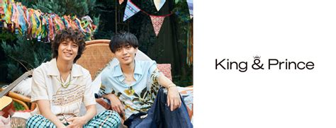 King And Prince New Album『ピース』発売記念「twitterキャンペーン」施策実施 King And Prince
