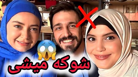 بازیگران شربت زغال اخته چقدر فالوور دارن؟ مقایسه، حواشی و رازهای پشت