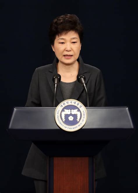 전문 박근혜 대통령 최순실 파문 대국민담화 아주경제