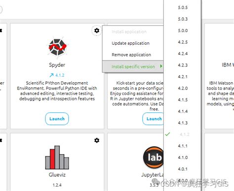 Anaconda低版本Python的虚拟环境如何更新Spyder版本 腾讯云开发者社区 腾讯云