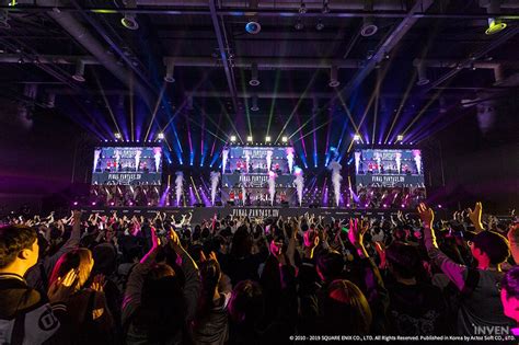 오프라인 게임 행사 어디까지 가봤나요