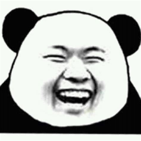 Hilarious Panda Meme