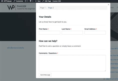 Caldera Form Free Drag And Drop Form Builder Wpthaiuser By Ruk Com