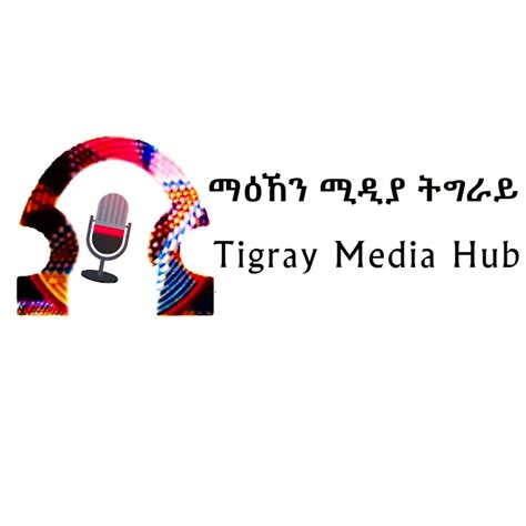 Tigray Media Hub Youtube