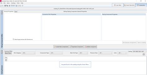 打开 Autocad Plant 3d 目录时，不会显示任何内容，尽管该目录应包含许多元件