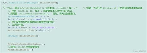 vs2019使用richedit控件 vc 2019使用rich csdn博客