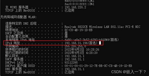 linux ubuntu22 04 部分实用的 远程管理 命令的说明与使用 ubantu远程控制输入什么命令命令 csdn博客