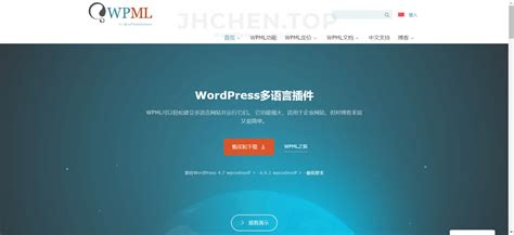 Wordpress六大主流多语言插件对比，轻松翻译多语言网站