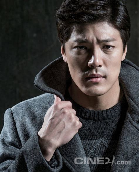 Lee Jae Yoon 이재윤 Dob 15121984 Sagittarius Người Nổi Tiếng