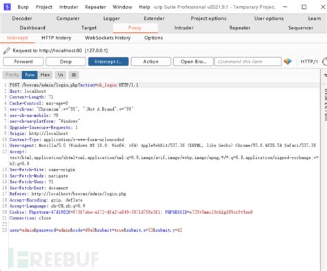 基于ddddocr库的网站验证码识别的爆破初探 freebuf网络安全行业门户