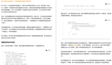 好家伙阿里新产Java性能优化终极版涵盖性能优化所有操作 阿里云开发者社区 好家伙阿里新产Java性能优化终极版涵盖性能优化所有操作 阿里云开发者社区
