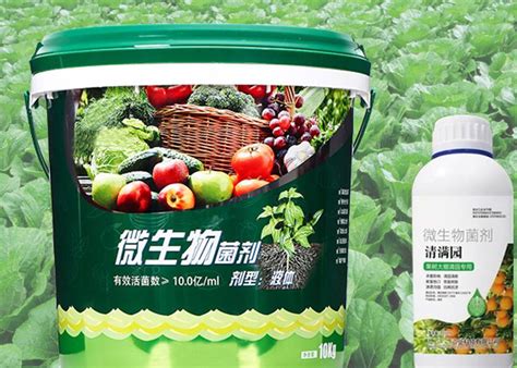信远特肥设备 期：微生物菌剂生产设备（液体） 中国供应商