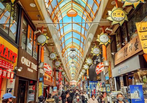 Guía De Turismo Otaku En Japón Sitios De Manga Y Anime