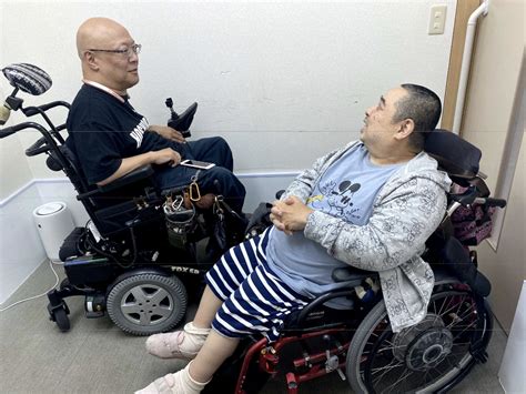 Freeing Disabled People From Institutions In Japan Enil
