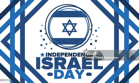 이스라엘 독립기념일 국경일 연례 경축 이스라엘 국기 다윗의 별 유대인의 상징 애국 적인 기호 및 요소 포스터 카드 배너 및 배경 벡터 일러스트레이션 0명에 대한 스톡 벡터