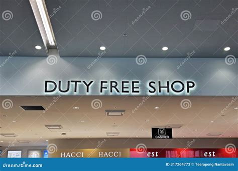 Duty Free Shop Sign At Fukuoka Airport Where Is A Capital Of Fukuoka