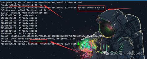 Java反序列化漏洞 Fastjson反序列化漏洞原理漏洞复现 Cn Sec 中文网 Java反序列化漏洞 Fastjson反序列化漏洞原理漏洞复现 Cn Sec 中文网