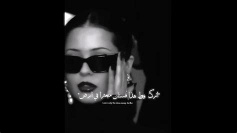 مش فكرتي فكرة وحدة من تيك اشتراكبالقناة اكسبلور تصميم روزاليا