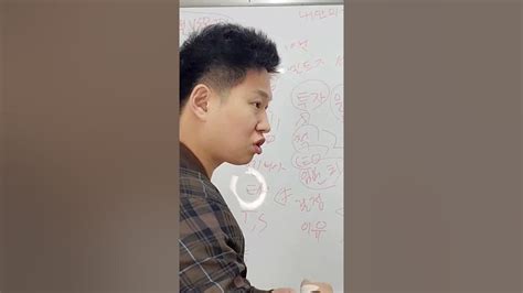 사교육의 폐해 극복 유대인 교육 투자로 1등 달성 유대인 예수님 테슬라 브로드컴 엔비디아 사교육 티처스 돈 투자 경제적자유 서울부동산 비트코인